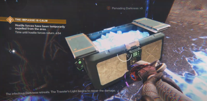 《命运 2：最终形态》中所有推翻 Boss 的位置 - Eksrr.com