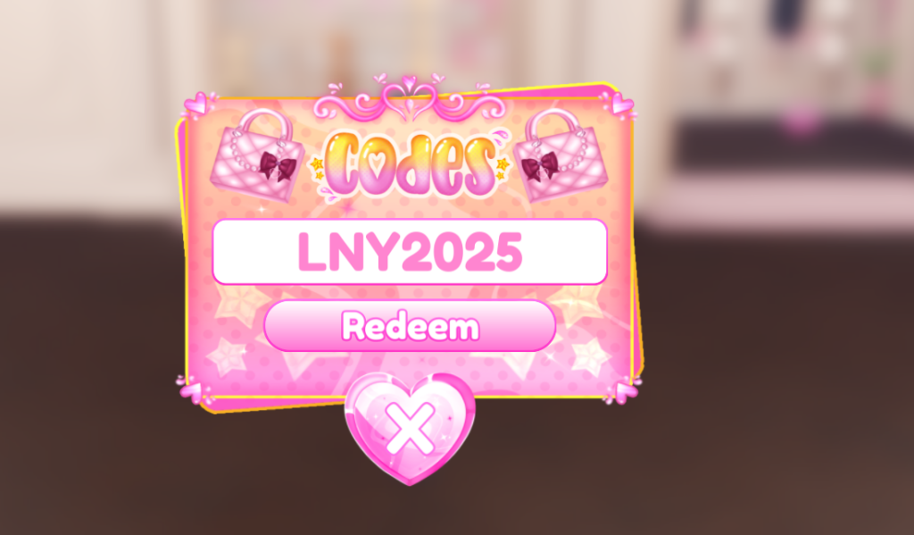 打动（DTI）农历新年代码的衣服