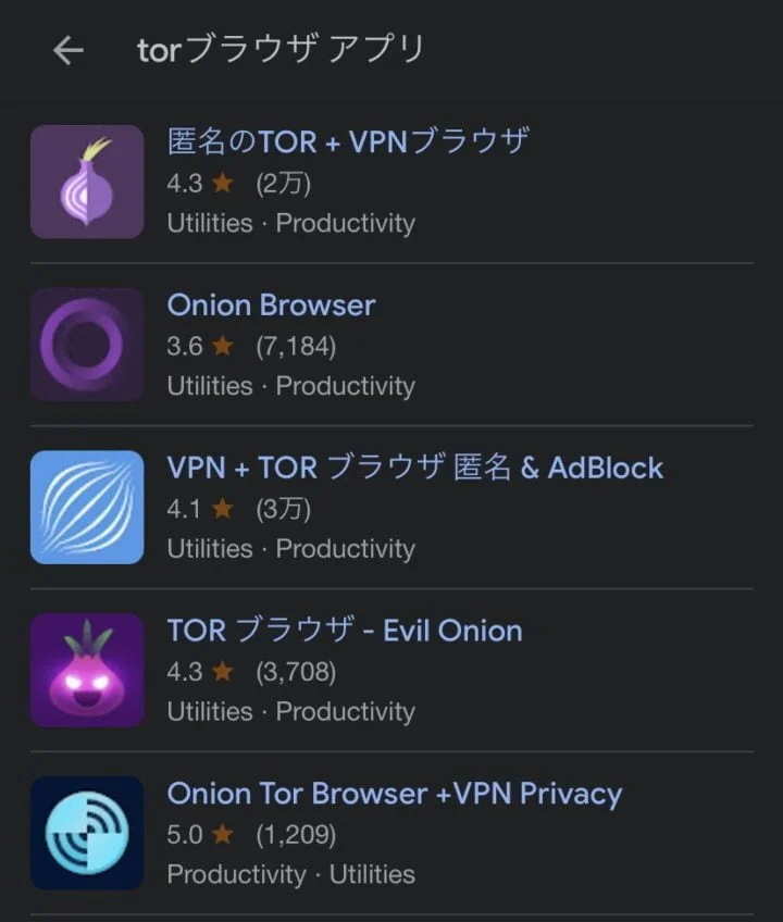 [安全]如何进入黑暗网络？如何使用VPN和TOR浏览器安全输入 - Eksrr.com